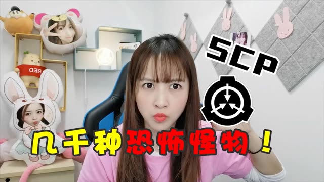 null的主页-快手直播